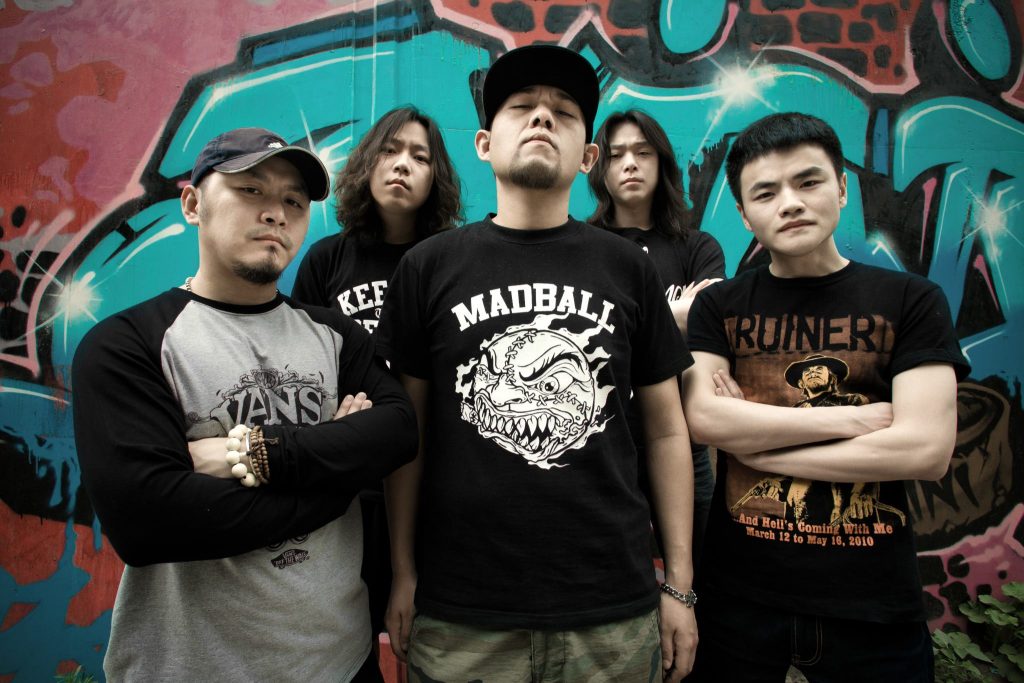 Formless Master Are Set To Release Their Debut EP "First Strike ...